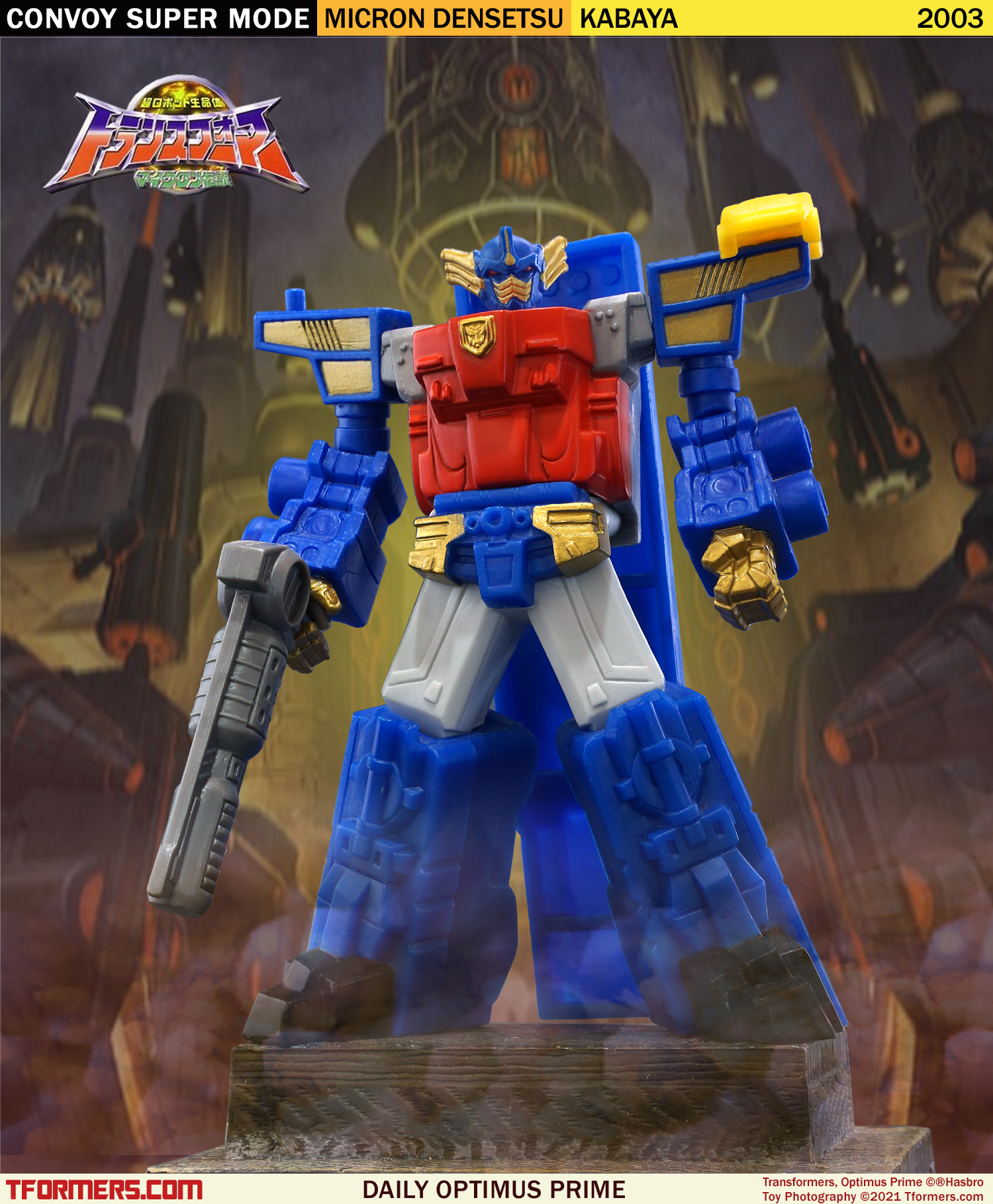 Daily Prime BIG Transformers Micron Densetsu Convoy Super Mode